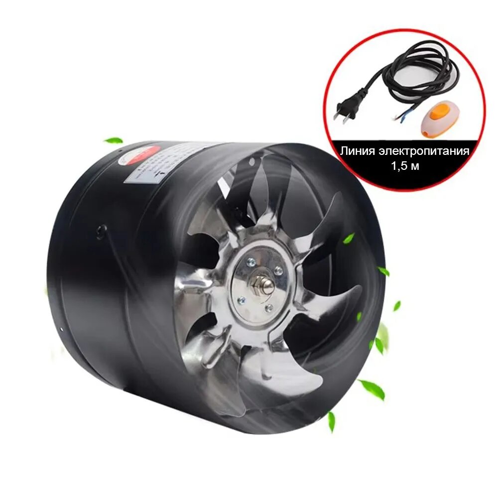 Вентилятор канальный осевой круглый (диаметр 200мм)/приточно-вытяжной вентилятор, Потолочный 8-дюймовый, устойчивость к коррозии