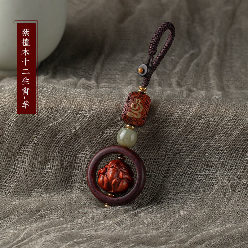 Аутентичный ключ-брелок из нефрита Хэтянь и красного сандалового дерева, символ года коня, удача, зодиак, подвеска для автомобиля, ретро стиль, подвесное украшение для пар