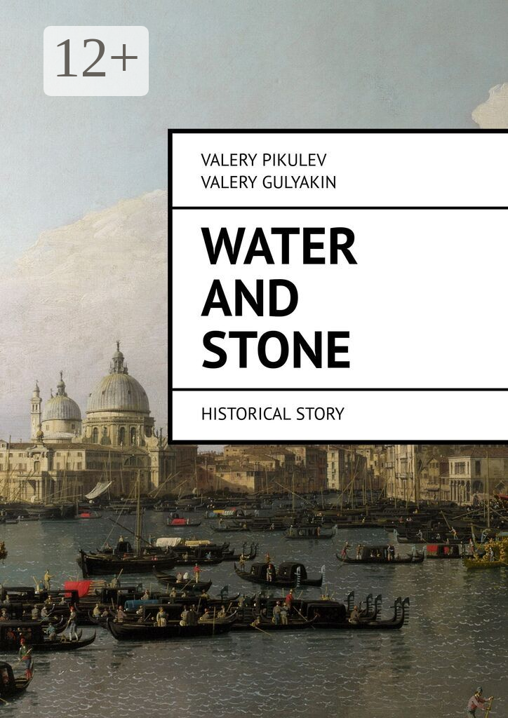 Water and Stone