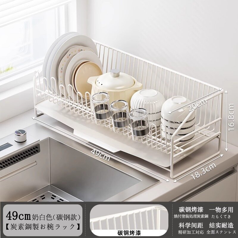 Сушилка для кухни Youqin из нержавеющей стали 304, многофункциональная стойка для хранения мисок и тарелок, корзина для сушки мисок и палочек для еды