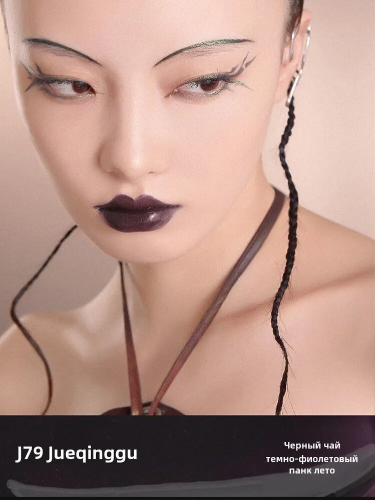 Girlcult Губная помада Кибер Liaozhai серии зеркало для губ глазурь J79-Вымывать цветы любви SPF 15+ 3.5 г — фото 1