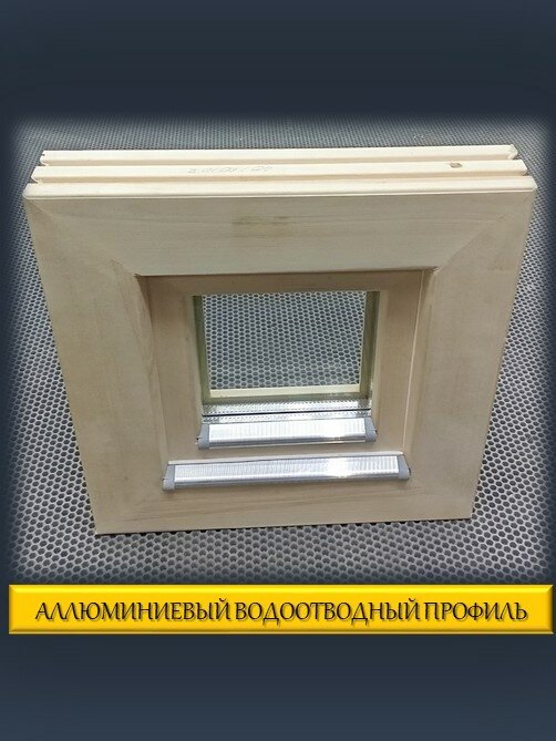 Окно для бани 40х40 — фото 1