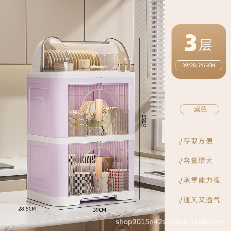 Кухонный двухъярусный шкаф для хранения мисок и палочек для еды, защищенный от насекомых и пыли, для хранения столовых приборов, тарелок и посуды, с системой слива воды и стеллажом для хранения.