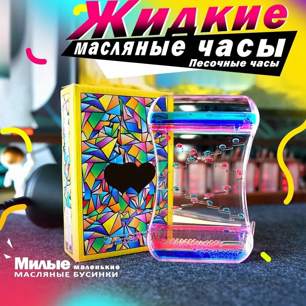 Подарочный набор игрушек