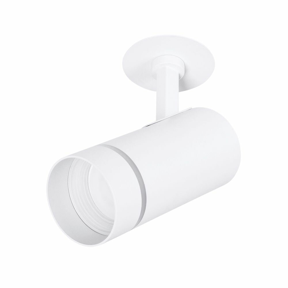 Потолочный светильник ARTE LAMP A3221PL-1WH