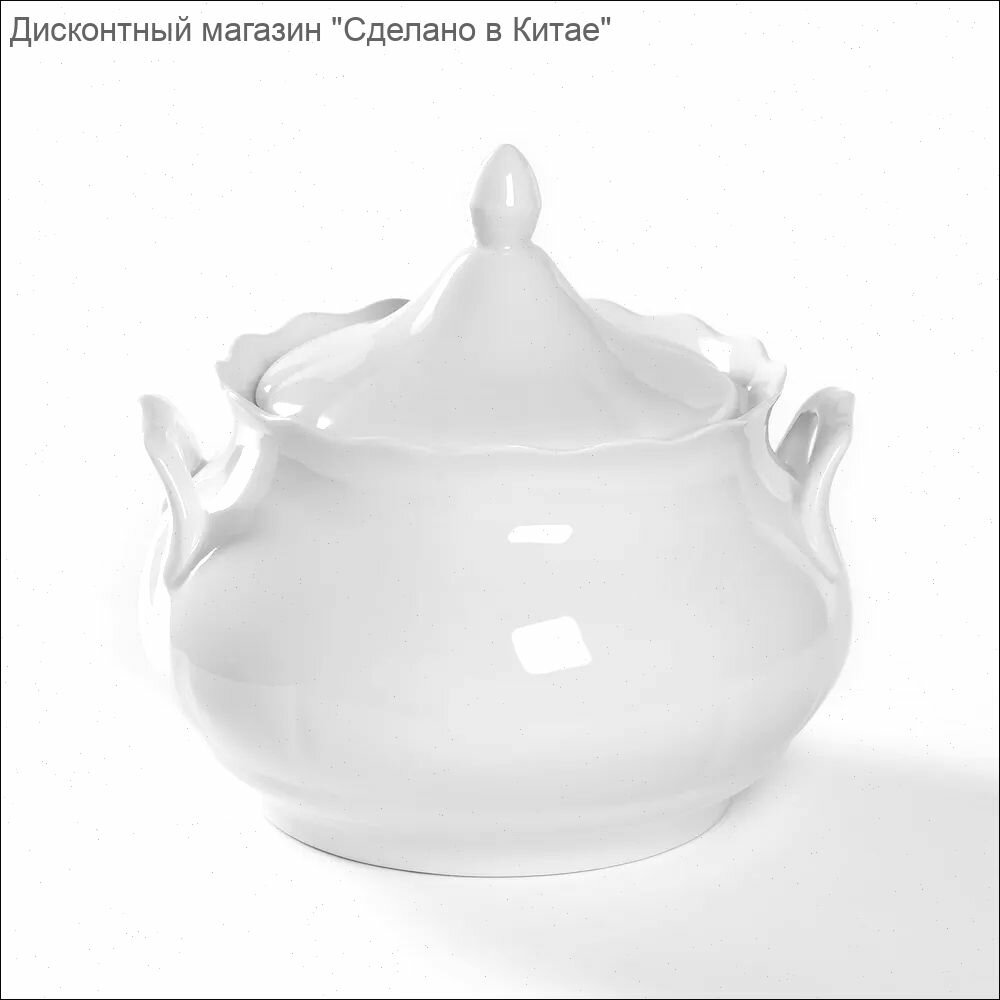 Супница с крышкой "Романс", 3 л, фарфор, цвет белый