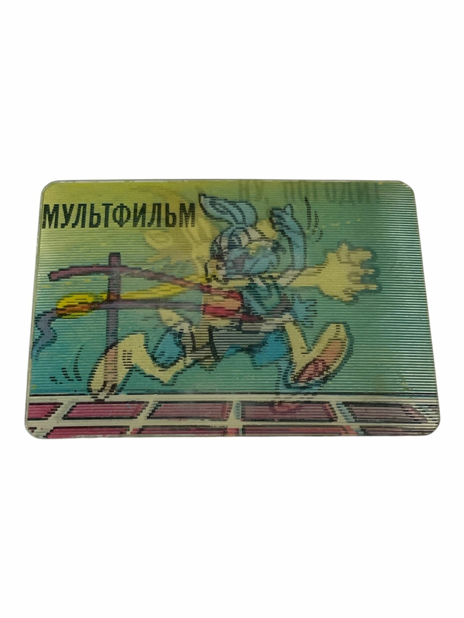 Советский винтажный переливающийся календарь, советская мультипликация, сделано в СССР