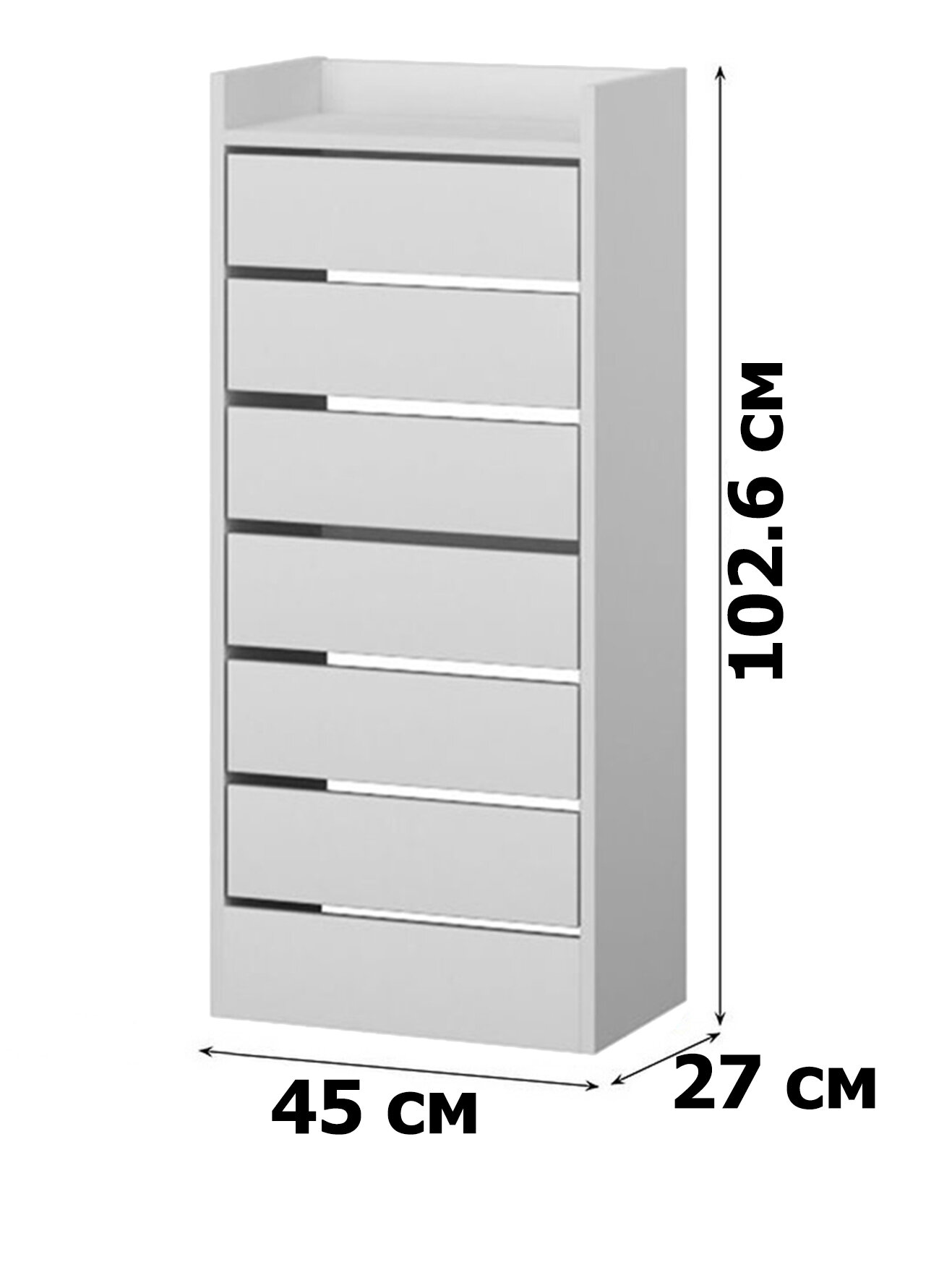 Обувница Япт-1 (1026х450х270) Прихожая Ямайка цвет Белый Тэкс