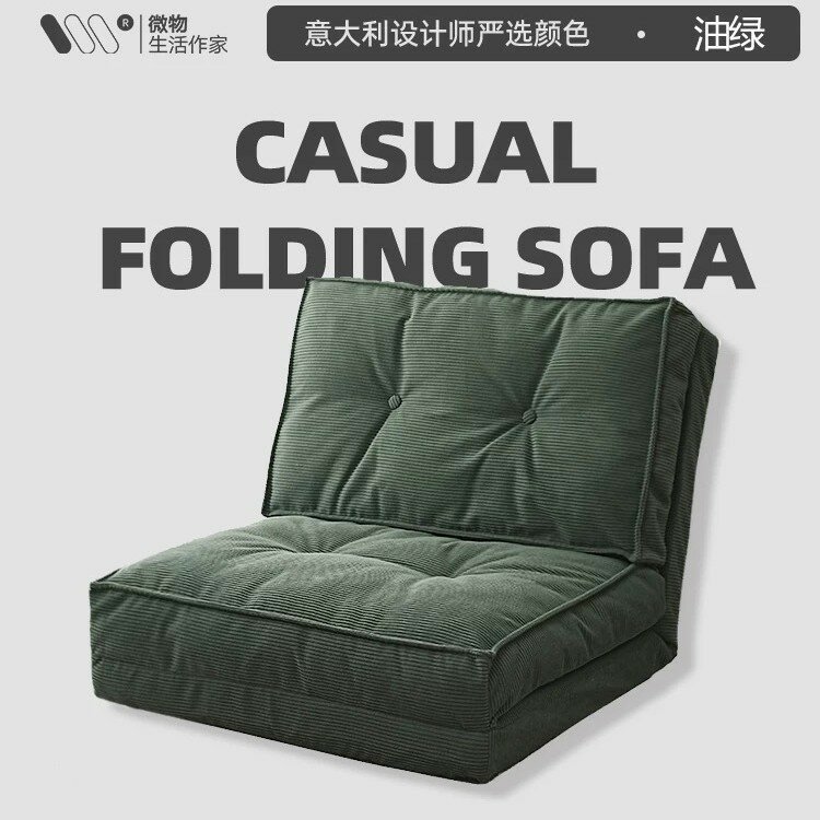 Ленивый диван для гостиной, складной, двойного назначения, односпальный диван, многофункциональный домашний раскладной диван-кровать