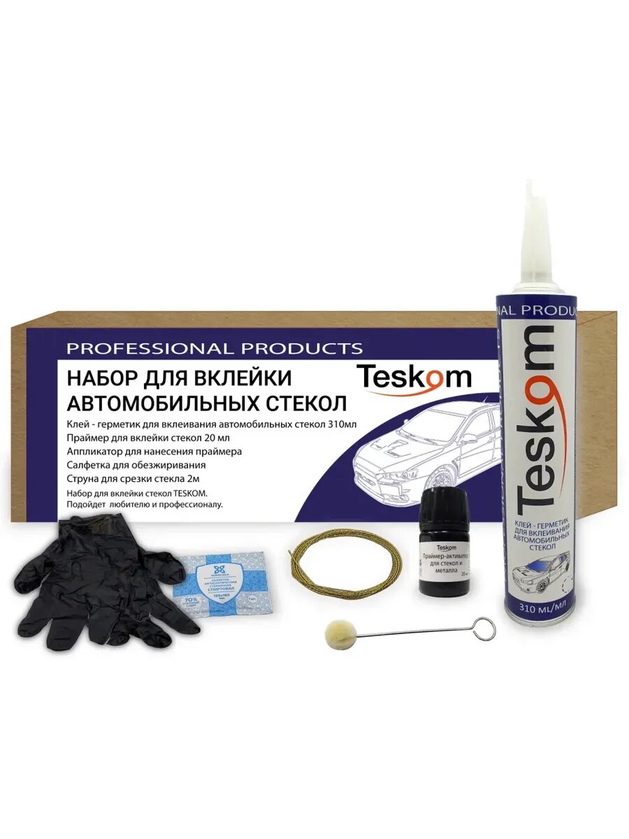 Набор для вклейки стекол