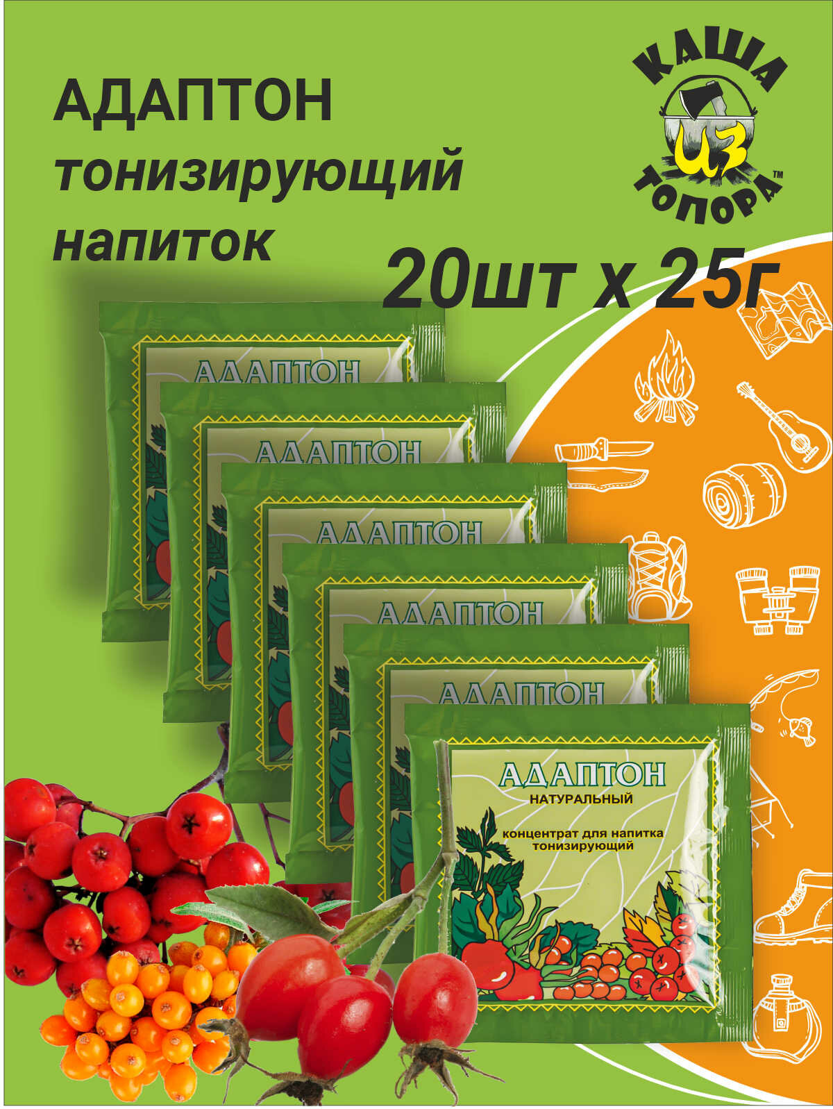 Адаптон натуральный, тонизирующий напиток, 500г (20 штук по 25г)