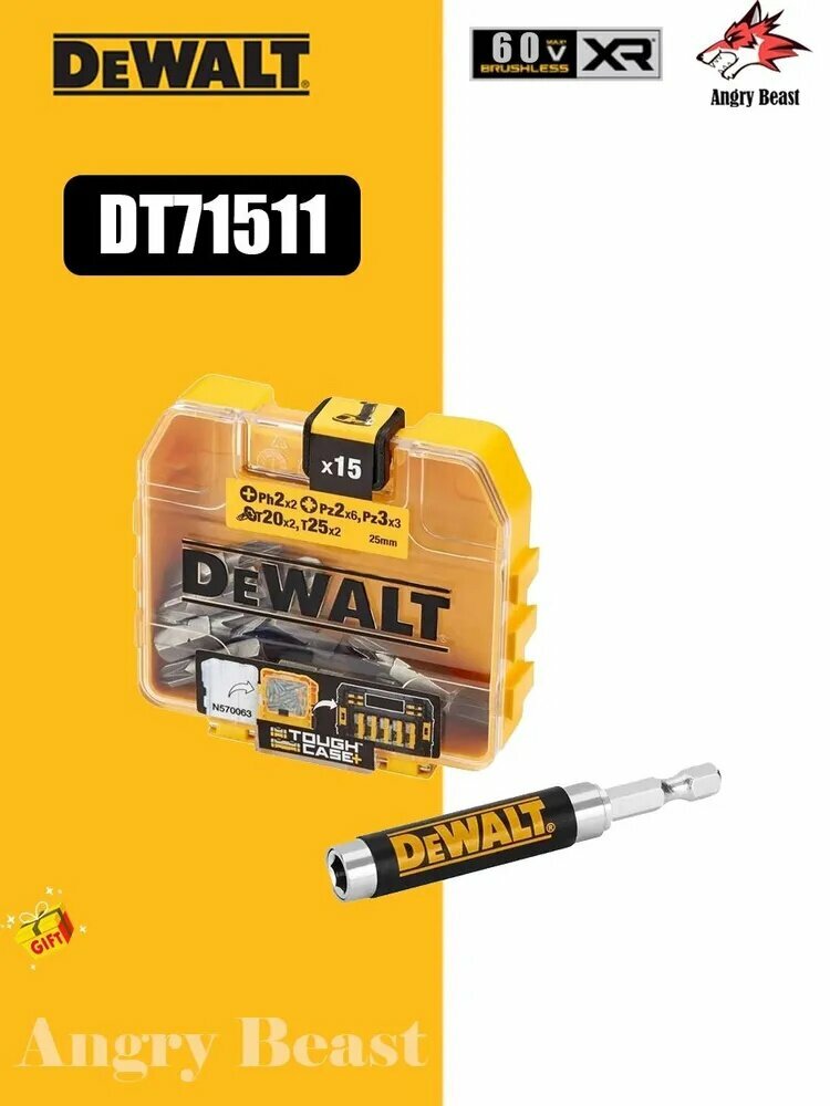DEWALT 16 в 1 набор бит для шуруповерта и вставок для телескопических магнитных держателей с 25 мм, Ph2 x PS2, PS3 x 6, 2 x 3, T20 x 2, T 25x2, DT71511