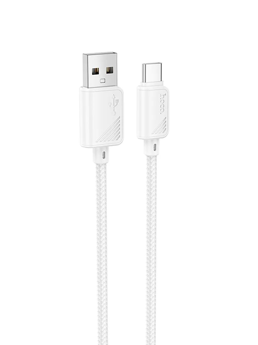 Кабель плетеный Hoco X113 USB to Type-C, 3А, 1 метр, белый / провод для зарядки Android