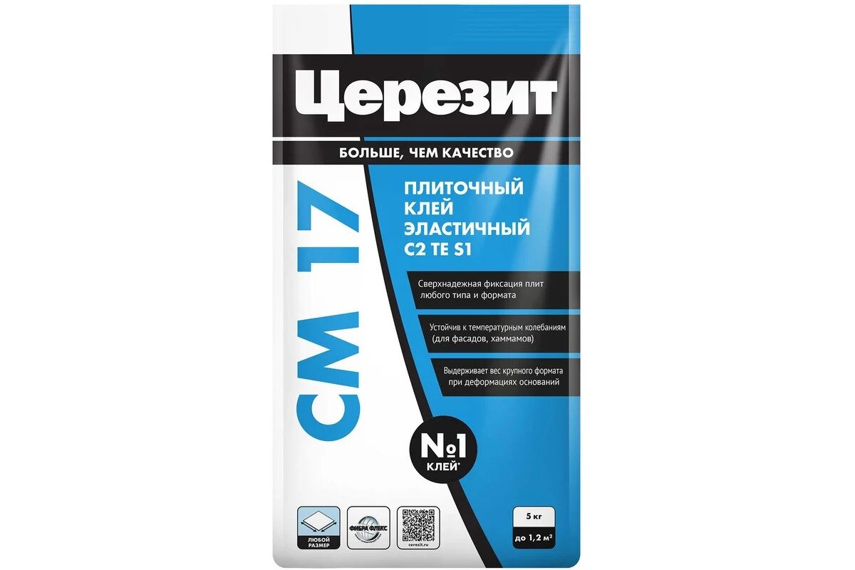 Плиточный клей для крупноформат. керамогранита 5кг Церезит тов-111349