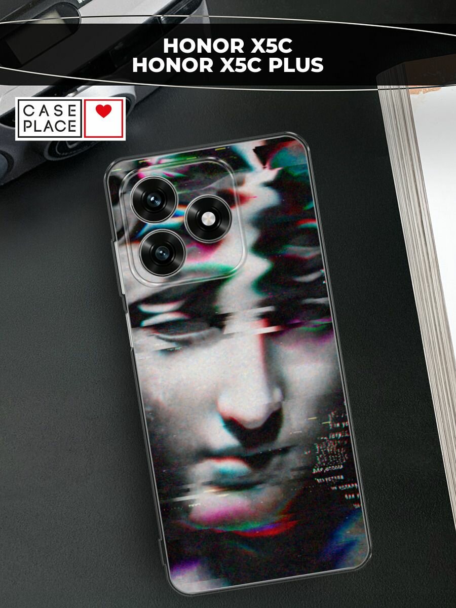 Чехол на Honor X5c/X5c Plus/X5d/X5d Plus / Хонор X5c/X5c Плюс с принтом Glitch Art