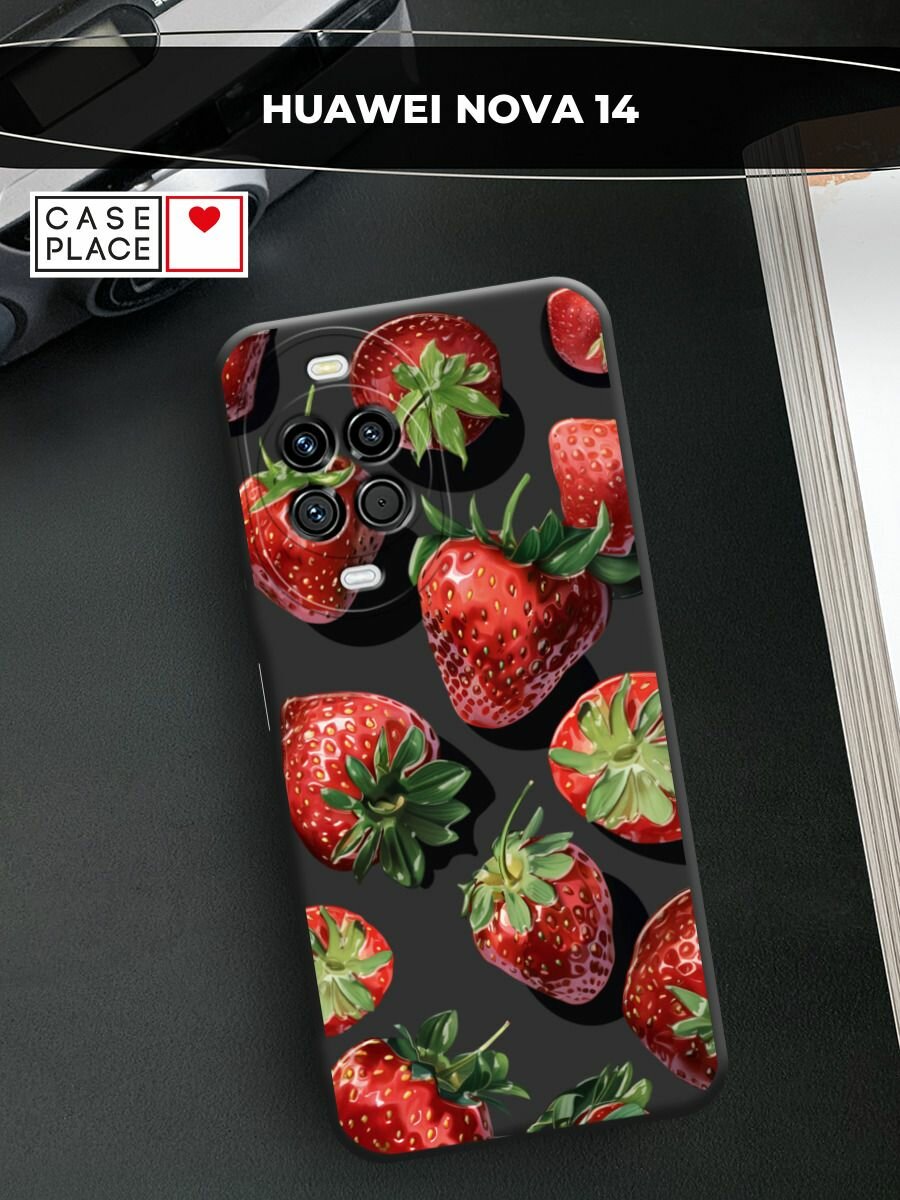 Чехол на Huawei Nova 14 / Хуавей Нова 14 с принтом Сочная клубника 6