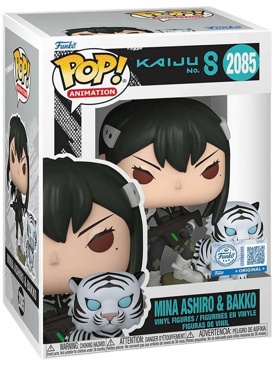 Фигурка Funko POP! Animation. Kaiju No. 8: Mina Ashiro & Bakko (Exc) (2085)