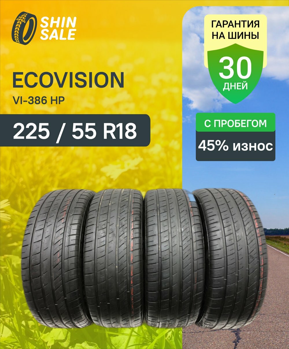 Летние БУ шины Ecovision Vi-386 HP 225/55 R18 40.0% износ T0163870
