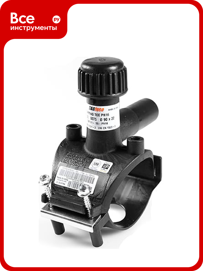 Электросварная седелка с фрезой SABfuse SDR11 PN16 D40X32 8075040032