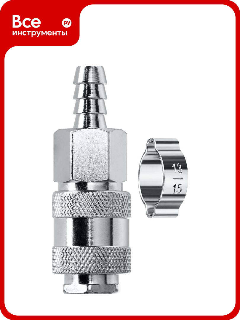 Переходник KRAFTOOL штуцер «елочка» 10 мм – рапид муфта, с хомутом 06596‑10, металлический соединитель для шлангов