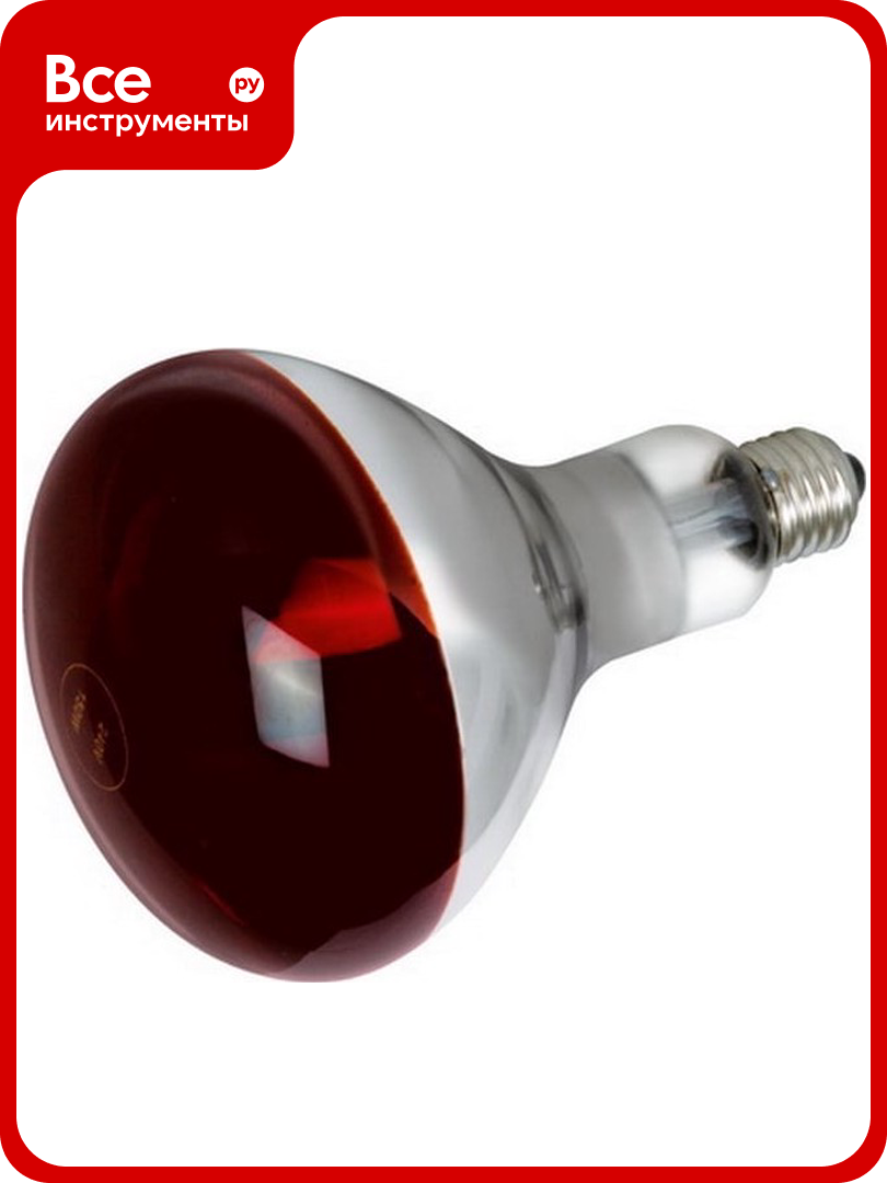 Инфракрасная лампа LightBest ERK R125 175W E27 RED 700109010