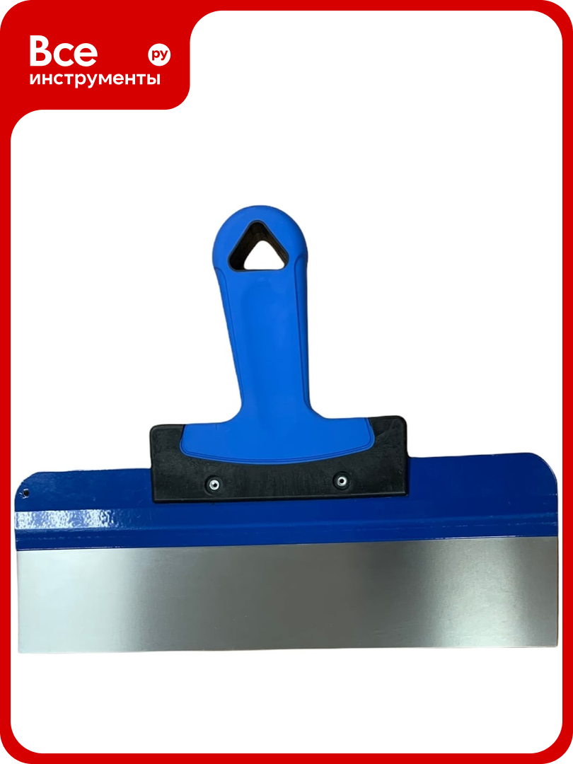 Фасадный шпатель ACCURATE из нержавеющей стали с двухкомпонентной рукоятью, без зубцов, для ровного нанесения штукатурки