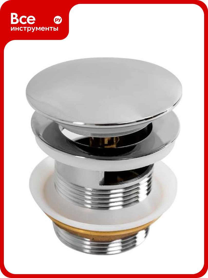 Донный клапан для ванны Art&Max без сифона, хром ARTMAX AM-DR-CR