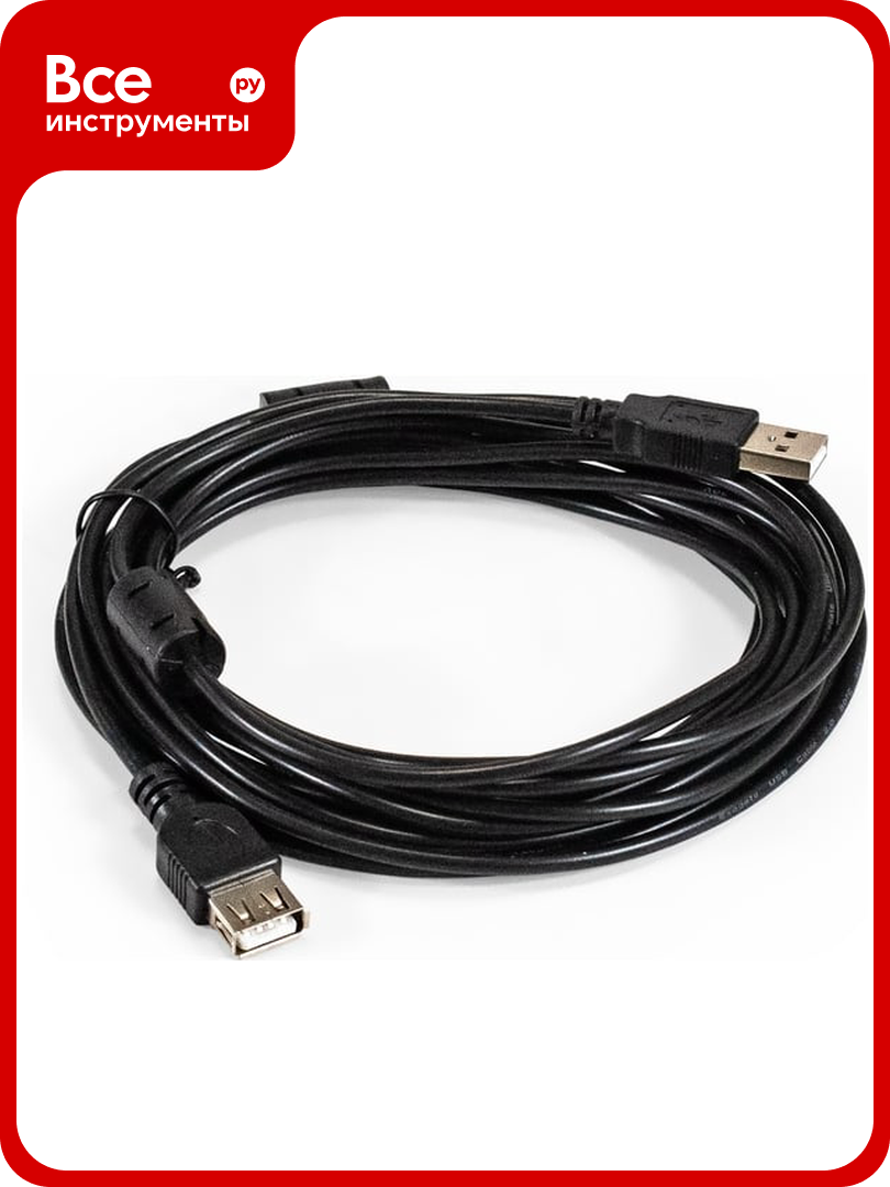 Удлинитель ExeGate USB 2.0 EX-CCF-USB2-AMAF-5.0F Am/Af, позолоченные контакты, ферритовые кольца,