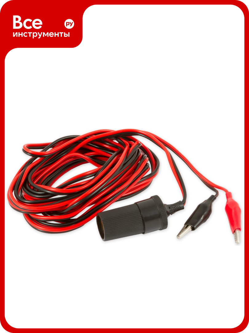 Прикуриватель-удлинитель ARNEZI 5 А, 60 Вт, 12 В A0105002