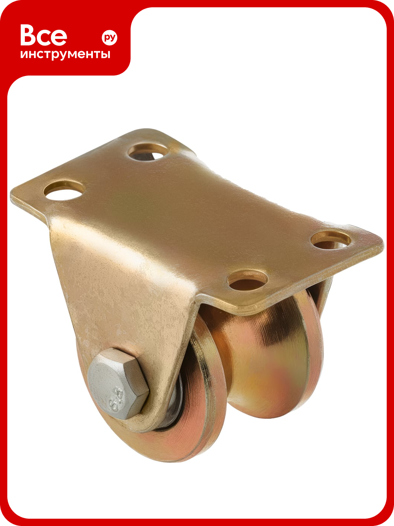 Ролик для откатных ворот А5 RAU 32x25 1008688