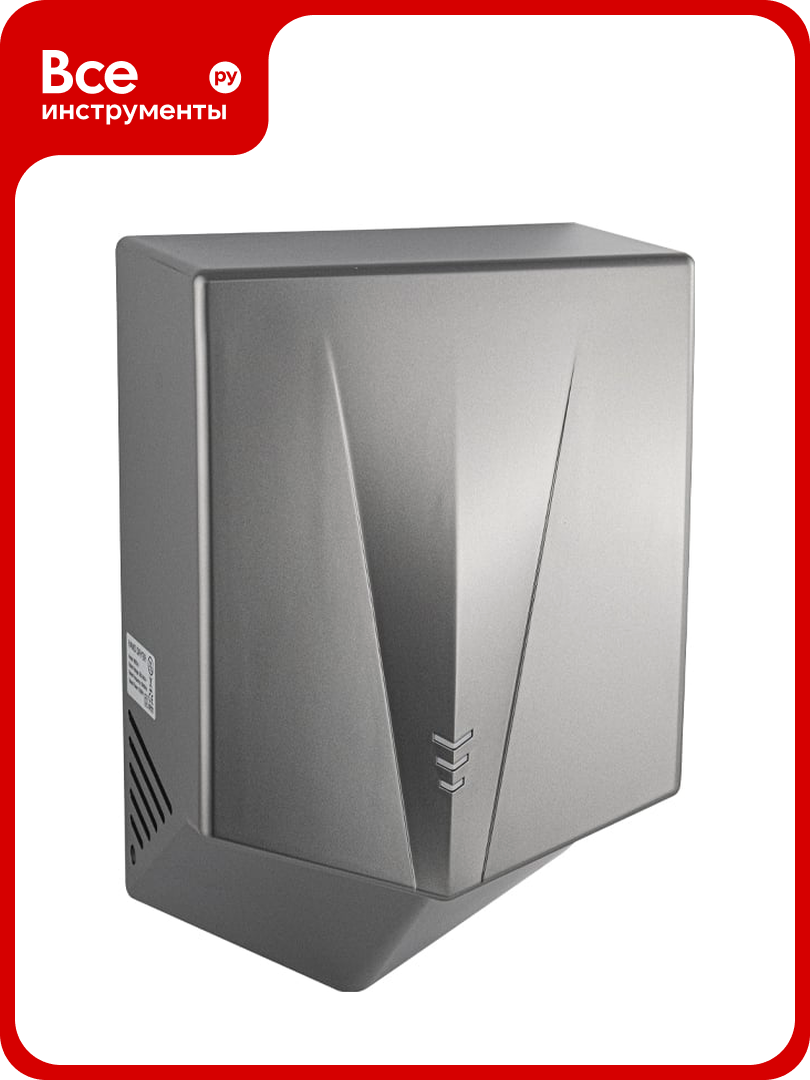 Сушилка для рук GFmark V-windblade - NEW, 1300 W, корпус из высокопрочного АБС пластика, серый 6855-S