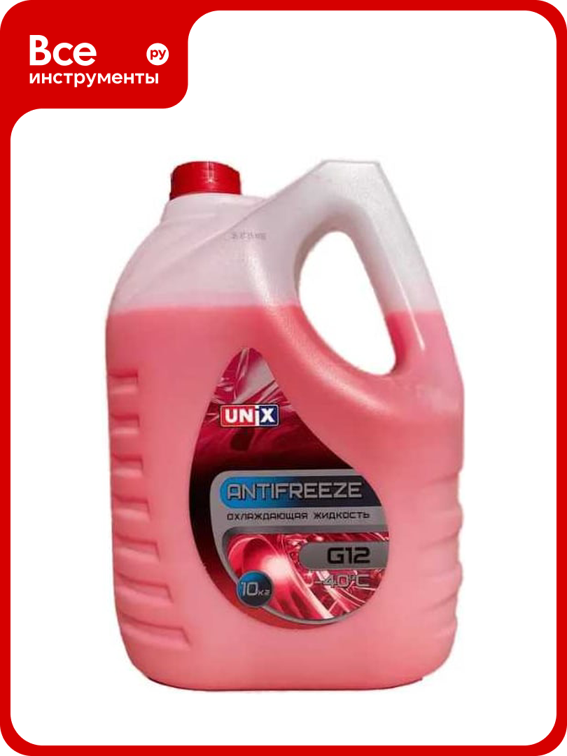 Антифриз UNIX G-12 красный 10кг 4602996