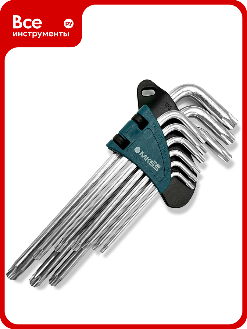 Набор ключей MKSS Toolbox TORX NK1022, хромированные, универсальные для работы с крепежами 1.5-10 мм