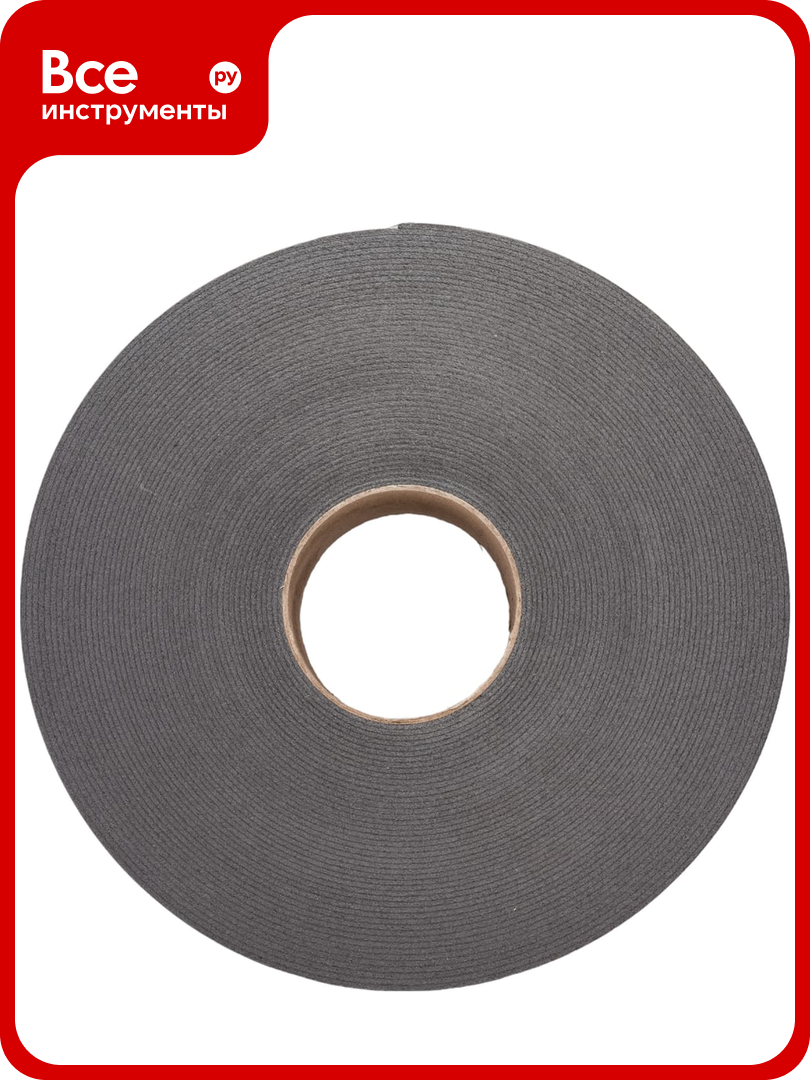 Уплотнительная лента для профиля гипсокартона Izoway Дихтунгсбанд 3х70х24 9460