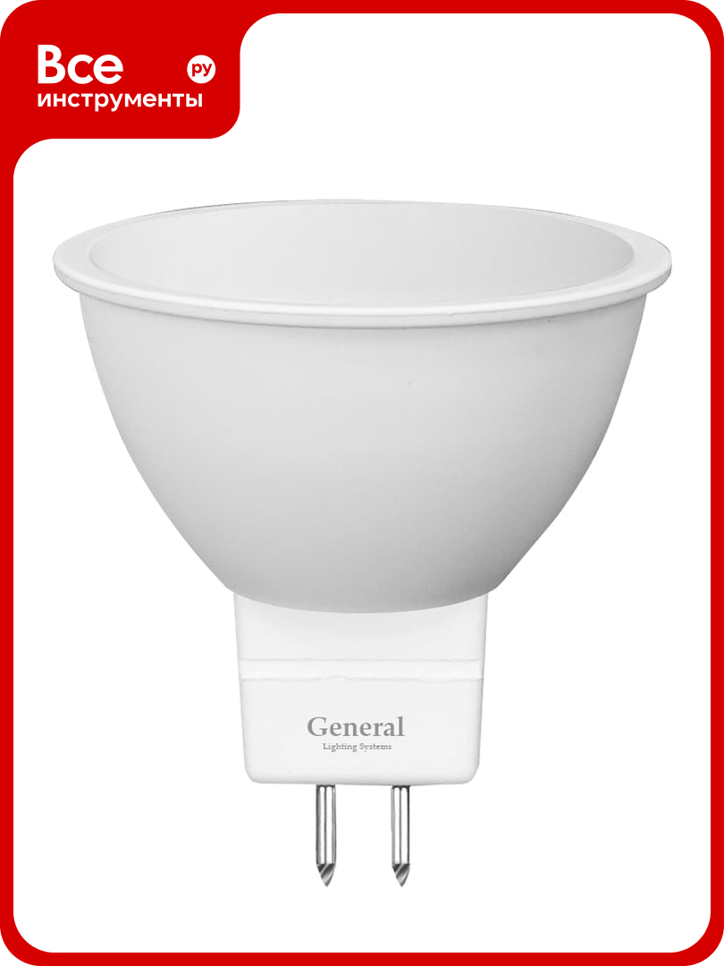 Светодиодная лампа General Lighting Systems General Стандарт GLDEN-MR16-15-230-GU5.3-4500, GU-5.3, 4500 К 661071