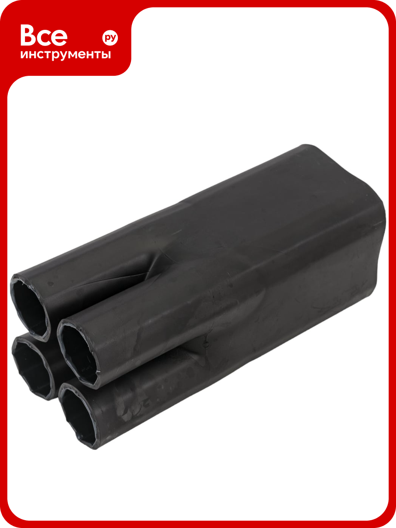 Термоизолированная перчатка КВТ 4ТПИнг 70 на 120 70102