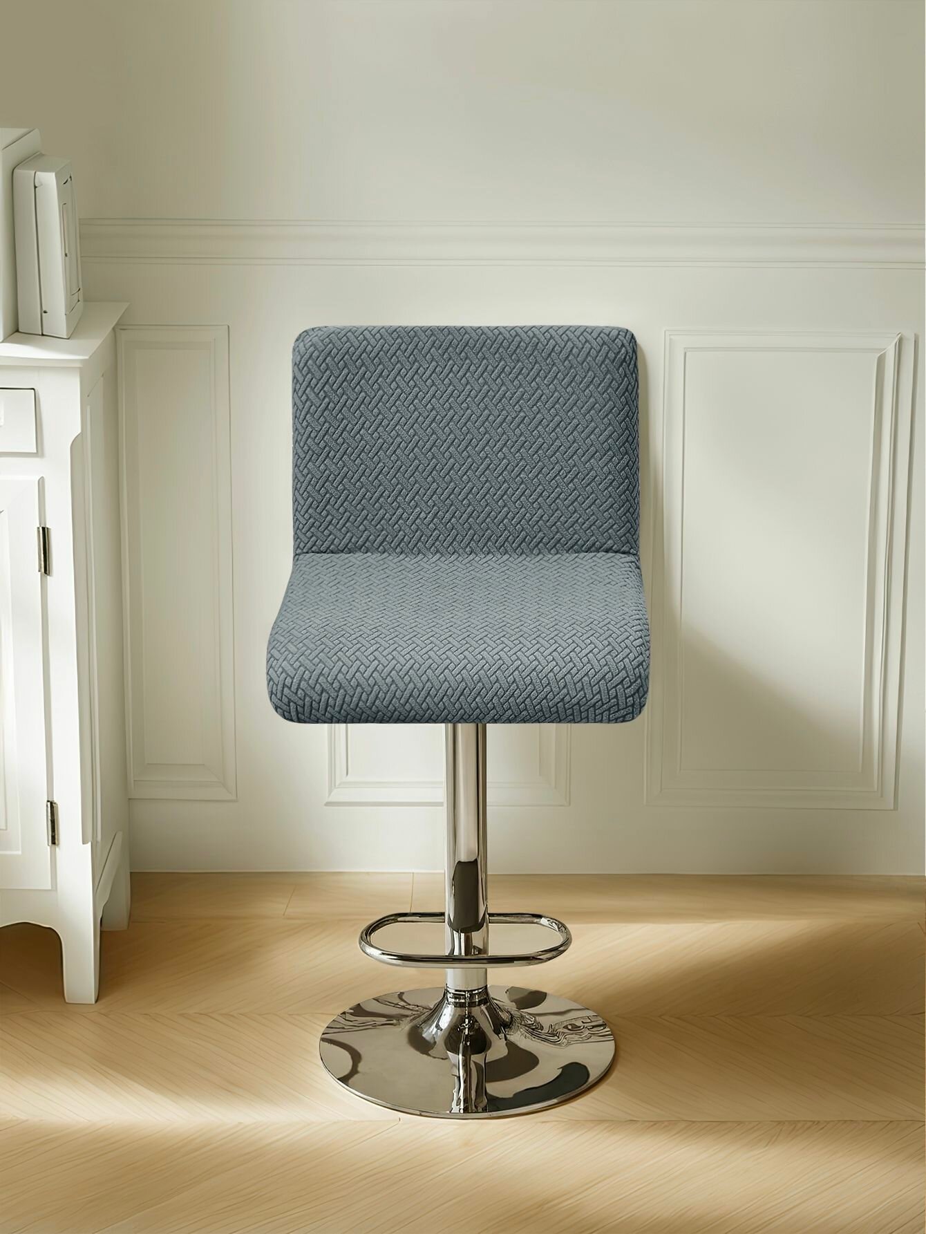 Чехол на мебель для стула , Барное кресло