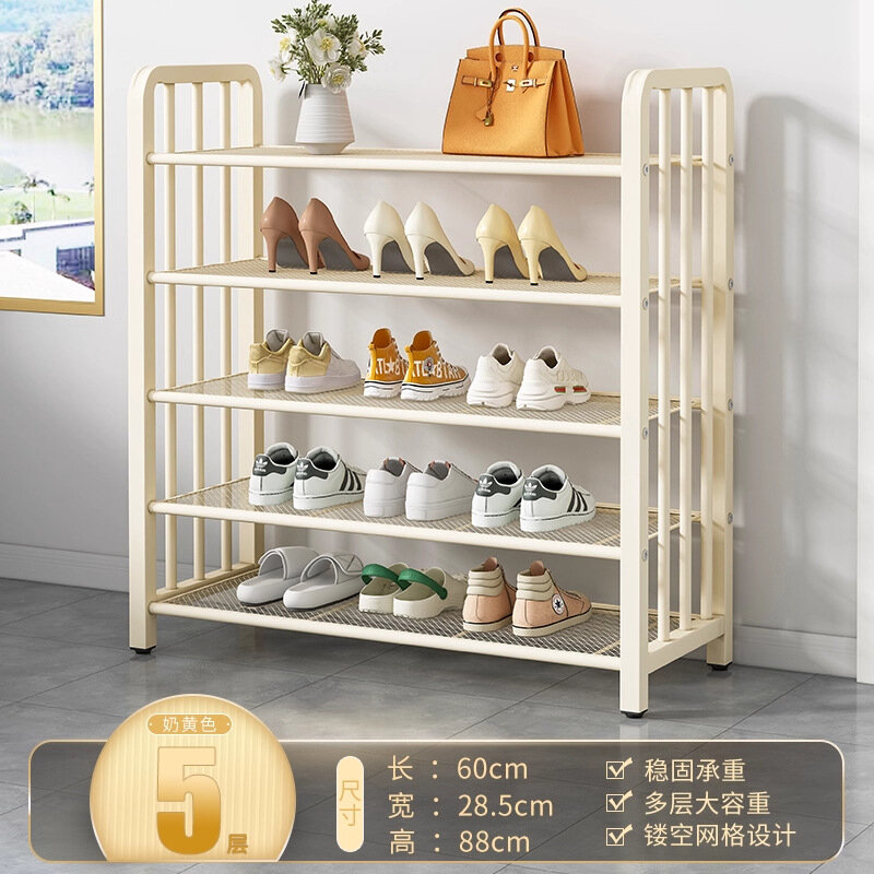 Многоярусная металлическая вешалка для обуви LAYERED – прочная, экологичная, с усиленной сетчатой полкой