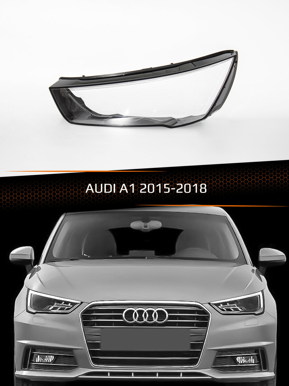 Стекло фары AUDI A1 (2015-2018) рестайлинг (левое)