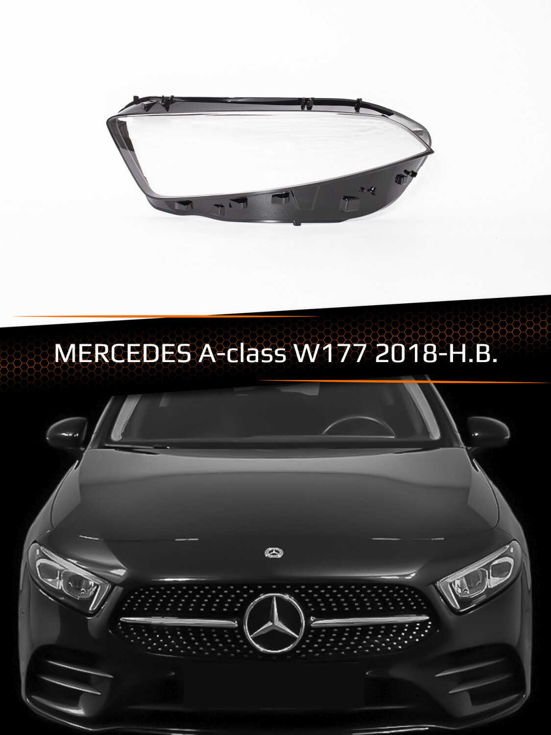 Стекло фары MERCEDES A-class W177 (2018-н. в.) (левое)