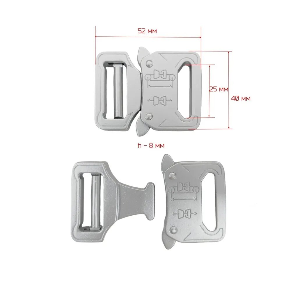 Застежка пряжка фастекс "Кобра" металлическая 25 мм, 2 штуки, серебряного цвета