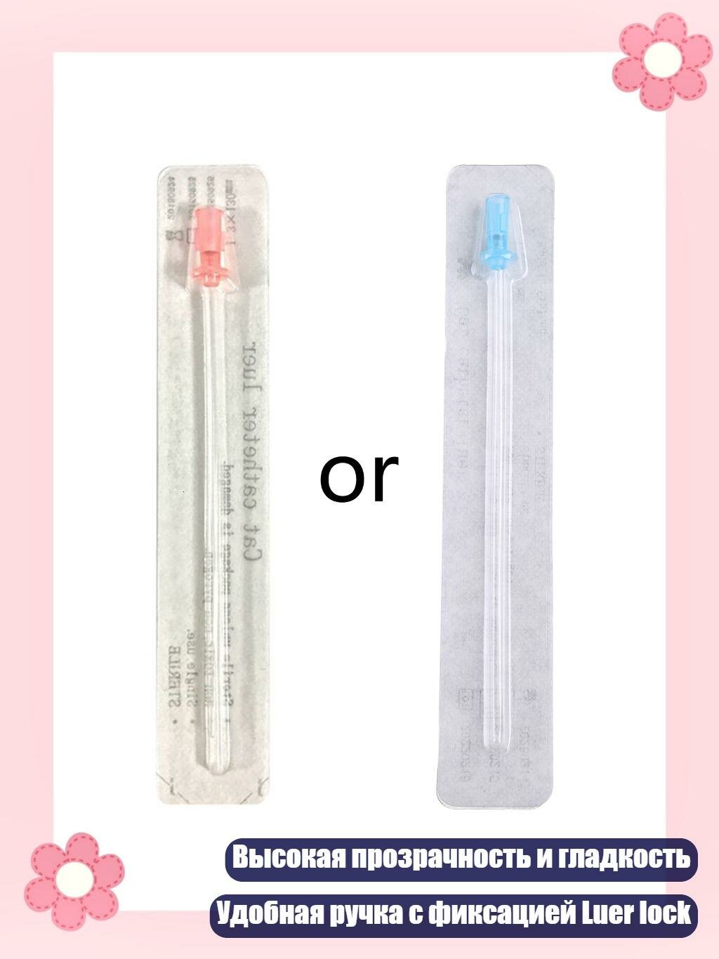 Катетер мочевой для кошек, B