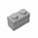 Серый LEGO® Brick 2x2