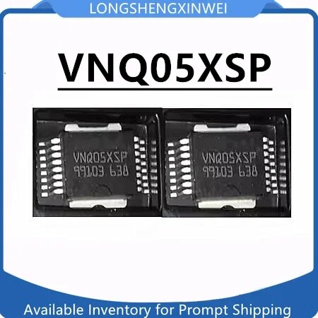 1 шт. HSOP VNQ05XSP