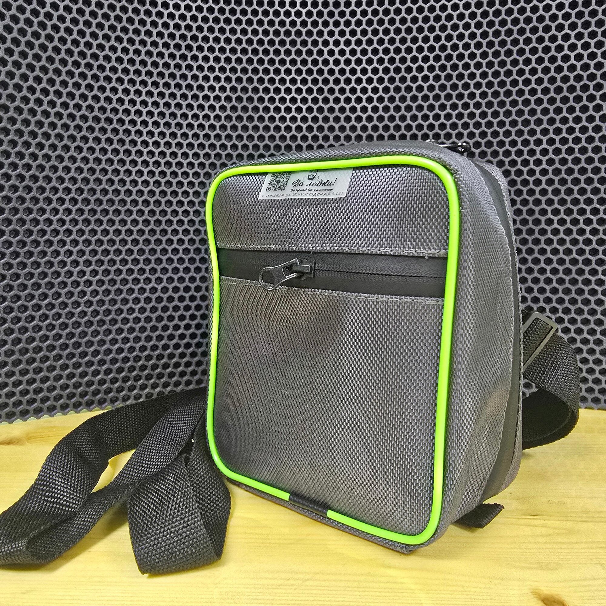 Чехол для рыболовного и охотничьего инвентаря