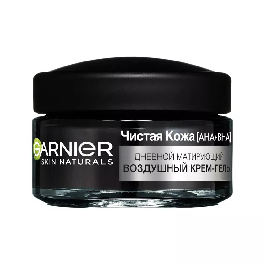 Крем-гель для лица GARNIER SKIN NATURALS АНА+ВНА 3в1 дневной матирующий 50 мл