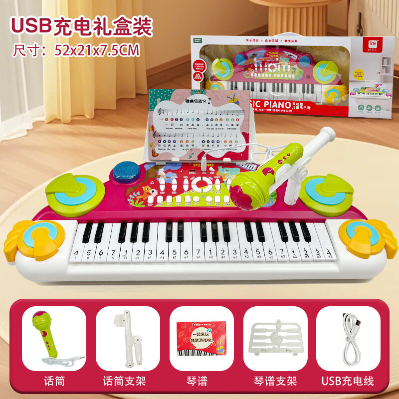 Детская электронная клавиатура для мальчиков, музыкальная игрушка для раннего развития, симулятор маленького пианино для девочек 0-1-3 лет, обучающая игрушка для младенцев