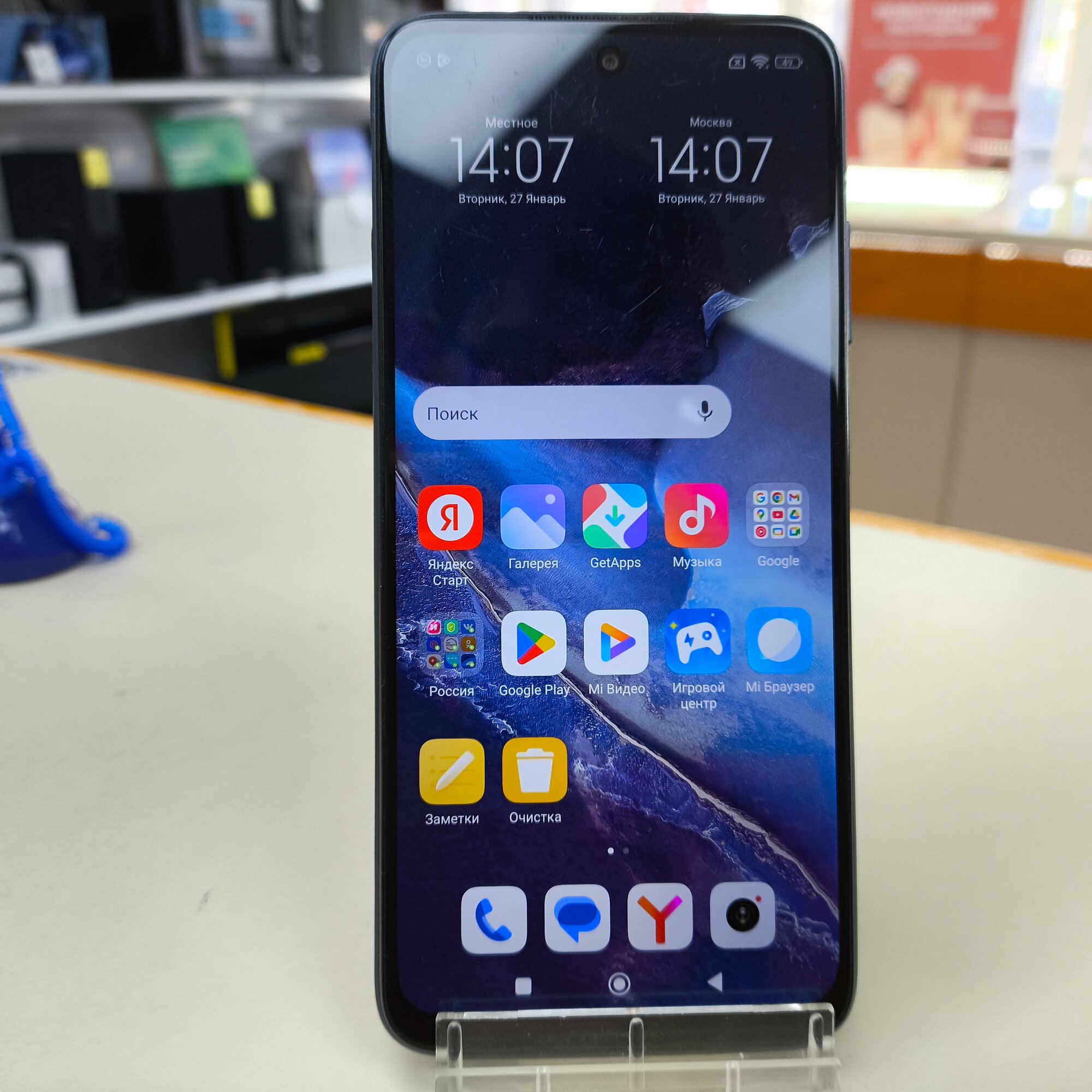 Смартфон Xiaomi Redmi 10 2022 4/128 ГБ, Dual nano SIM, серый карбон, б/у, уценка