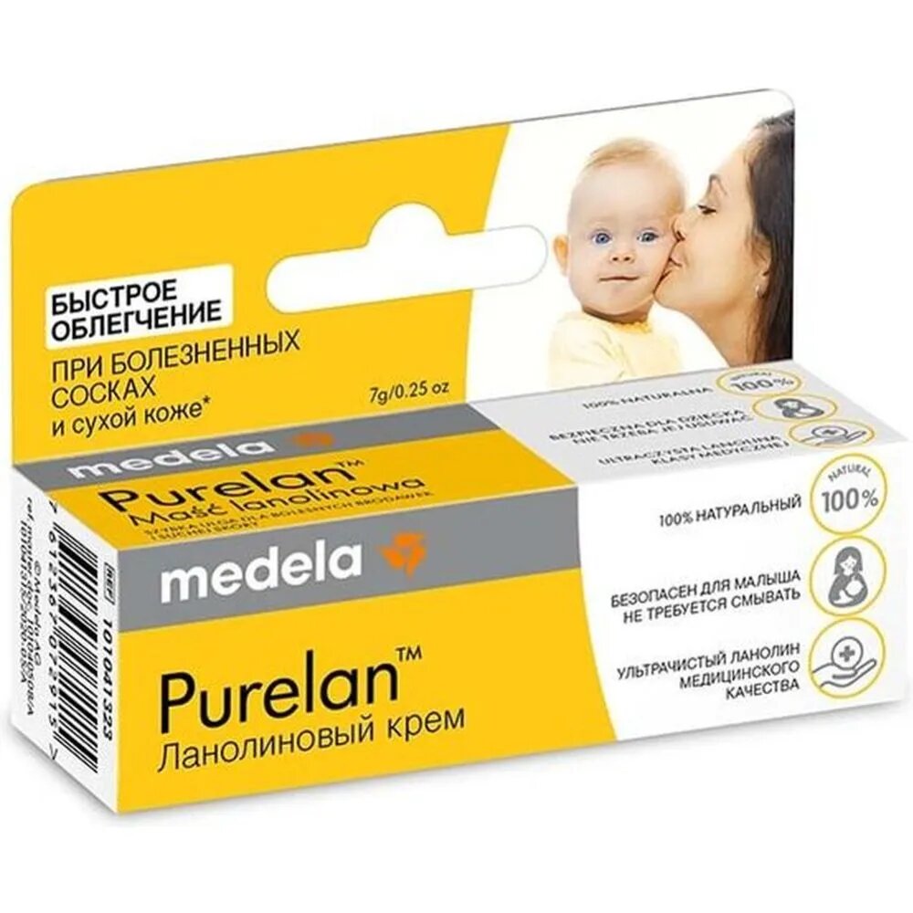 Medela Крем для профилактики и заживления трещин/раздражений сосков "PureLan 100", 7 г