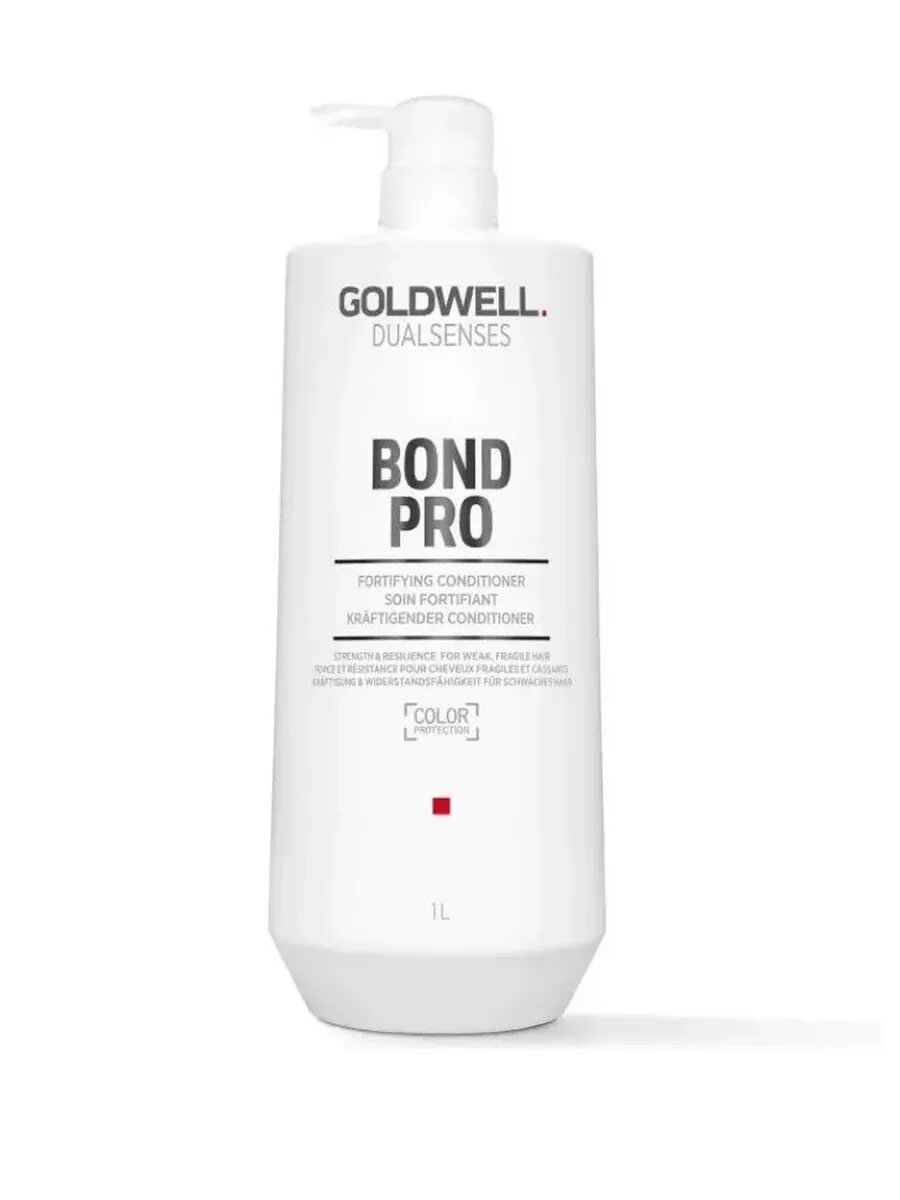 Bond Pro Кондиционер для волос 1000 мл